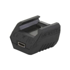 Mantis X2 Shooting Performance System – Outdoor Vision